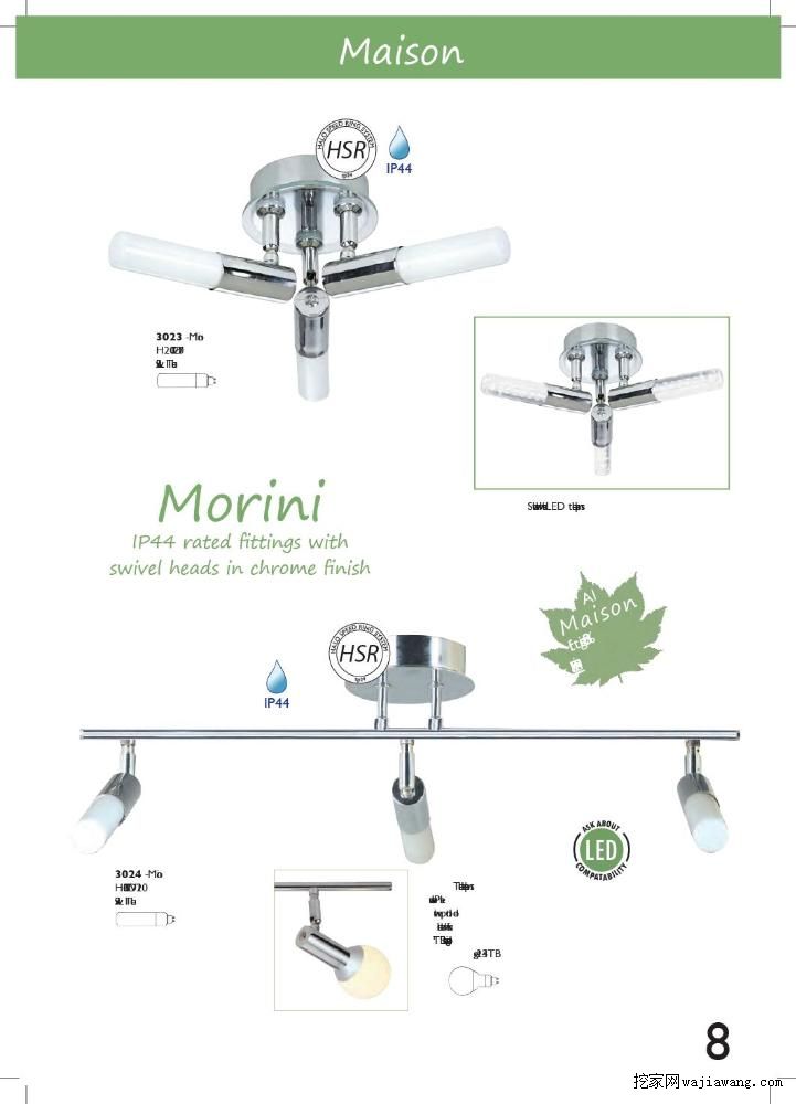 TP24 LED Lighting 2014(2)_灯饰设计（共207张） - 挖家网