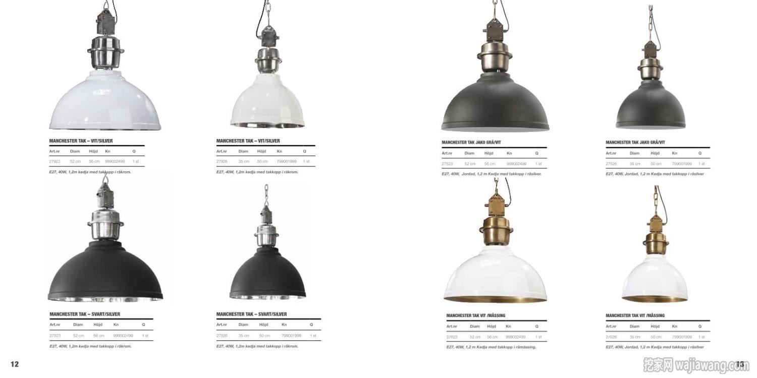 PR Home Lighting 2018年欧美灯具设计目录_灯饰设计（共125张） - 挖家网