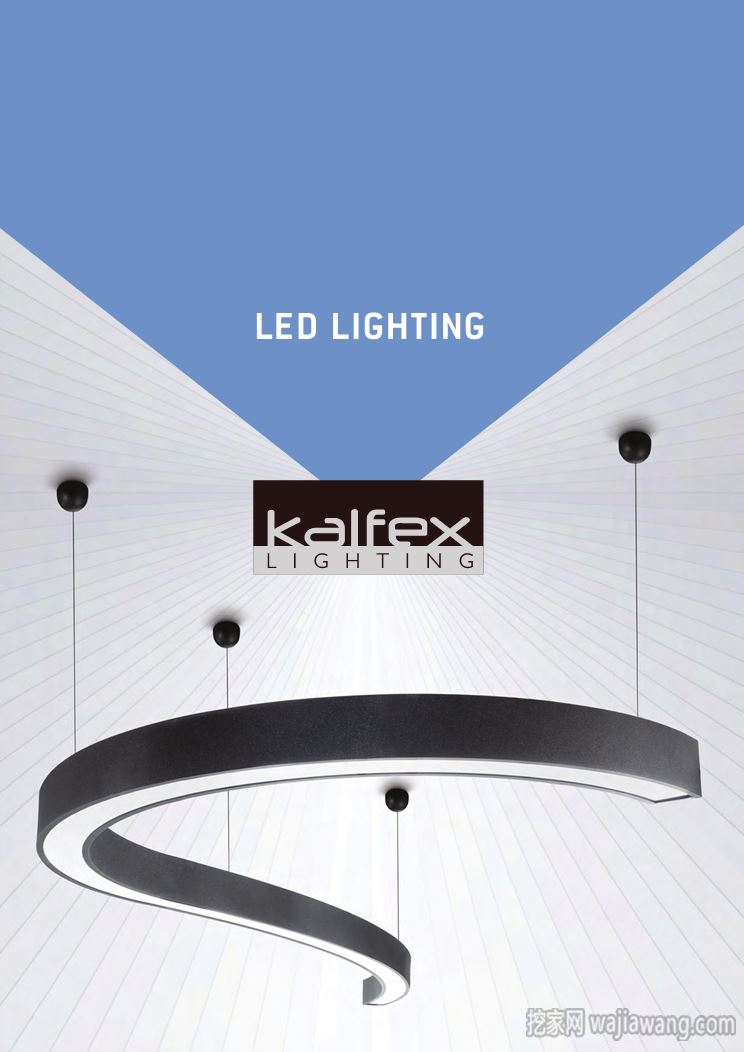 KALFEX 希腊商业照明LED灯具设计图片电子目录_灯饰设计（共13张） - 挖家网