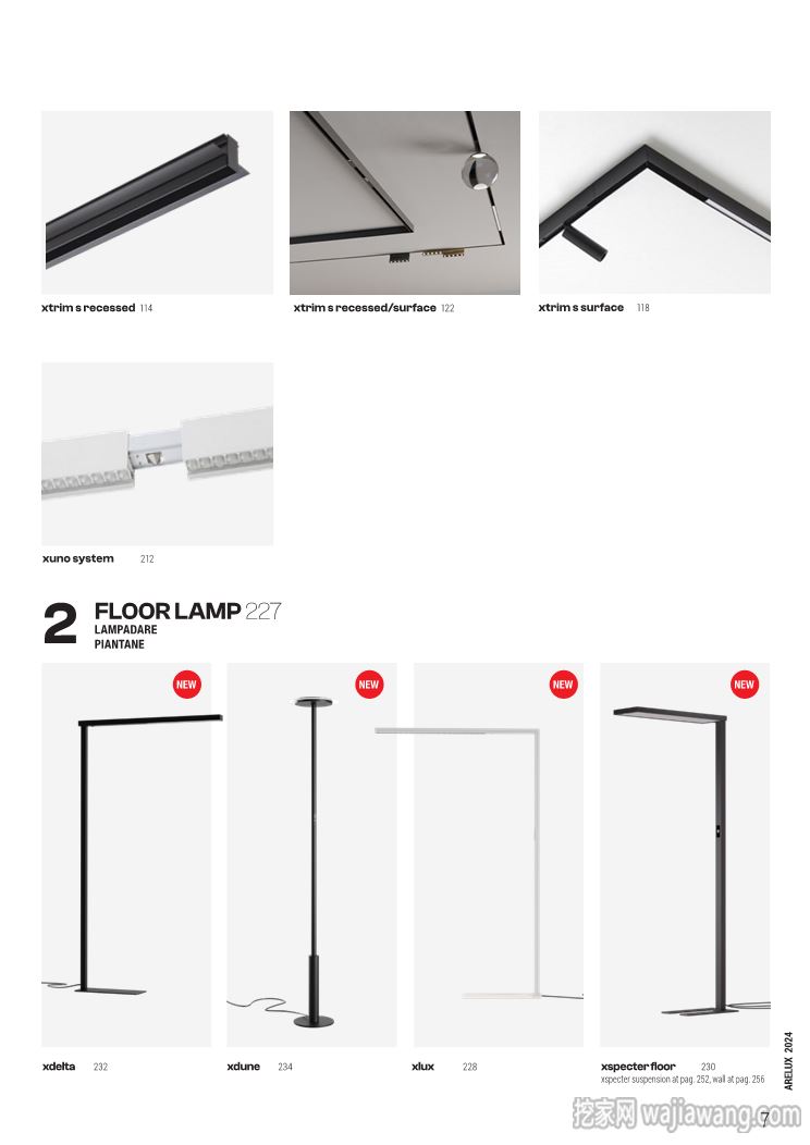 Arelux 2024年欧美专业照明LED灯具产品图片目录_灯饰设计（共936张） - 挖家网