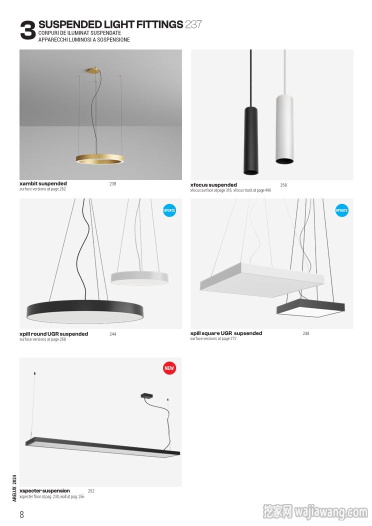 Arelux 2024年欧美专业照明LED灯具产品图片目录_灯饰设计（共936张） - 挖家网
