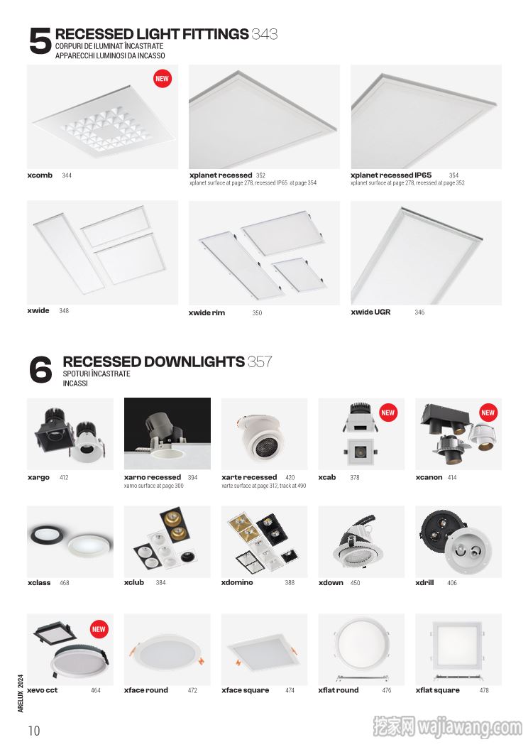Arelux 2024年欧美专业照明LED灯具产品图片目录_灯饰设计（共936张） - 挖家网