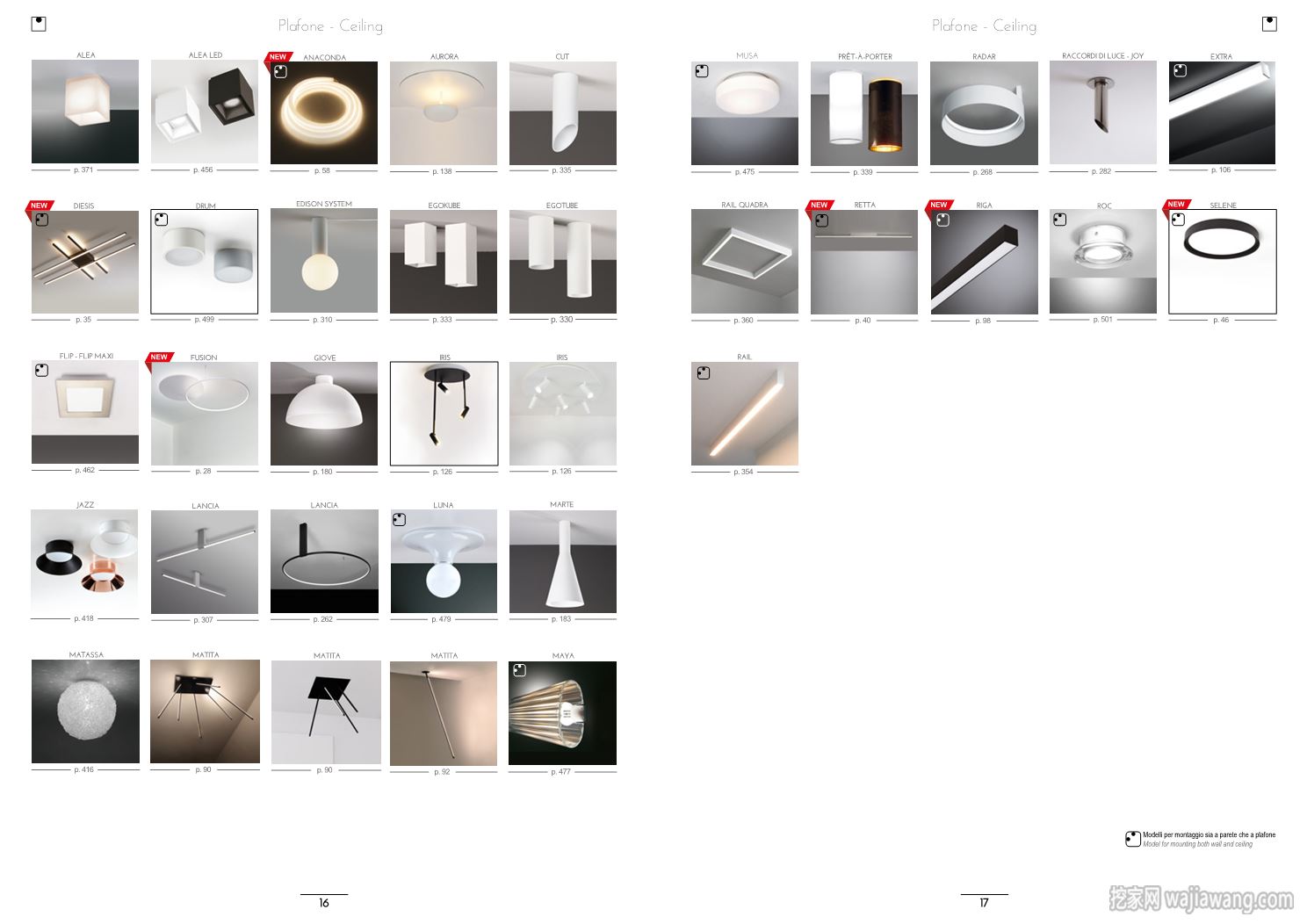 Egoluce 2024年意大利时尚简约LED灯饰目录_灯饰设计（共516张） - 挖家网