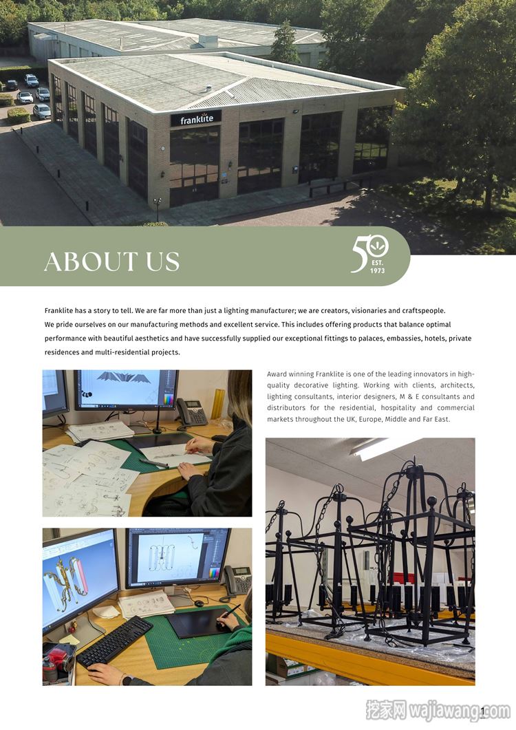 Franklite 2025年英国著名灯具品牌电子画册_灯饰设计（共366张） - 挖家网