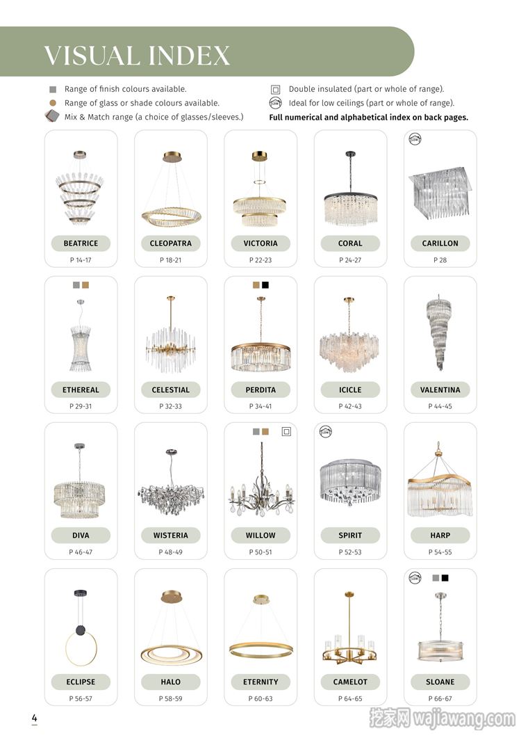 Franklite 2025年英国著名灯具品牌电子画册_灯饰设计（共366张） - 挖家网