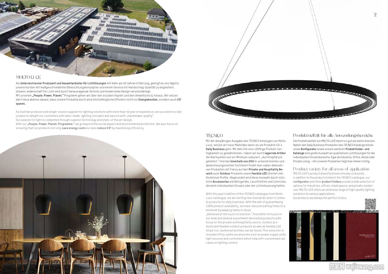 Molto Luce 2025年奥地利照明LED灯具设计电子目录_灯饰设计（共370张） - 挖家网