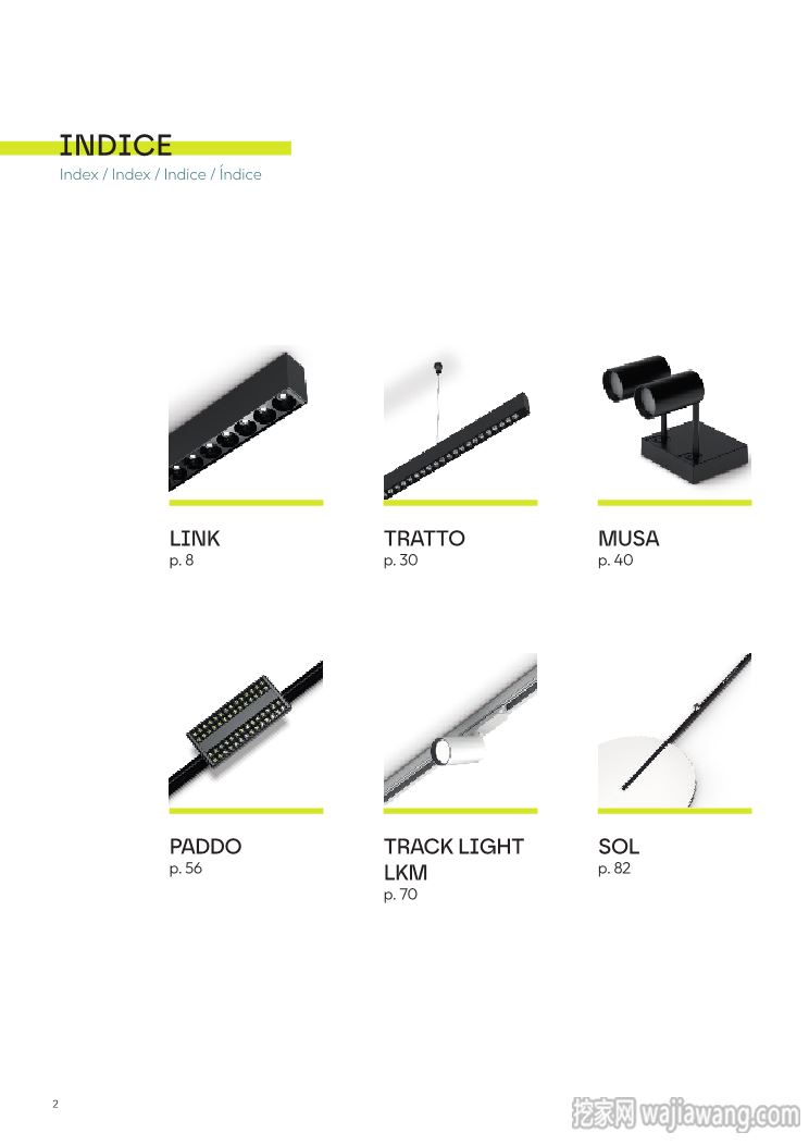 Elcom 2025年意大利专业LED灯具照明解决方案电子目录_灯饰设计（共212张） - 挖家网