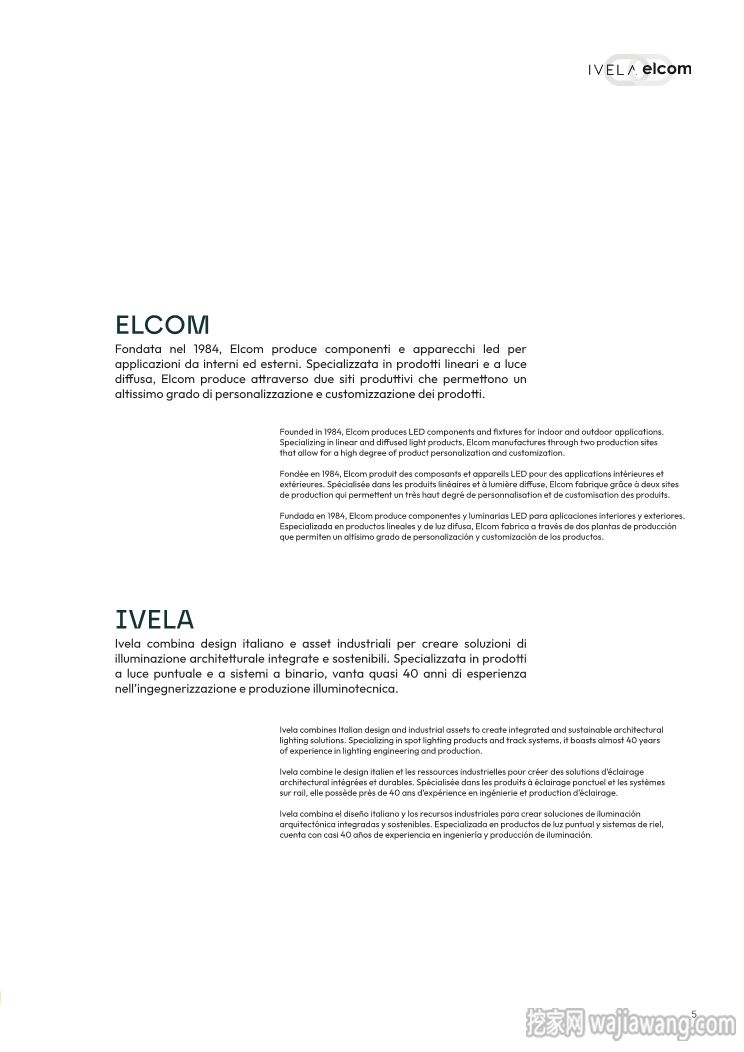 Elcom 2025年意大利专业LED灯具照明解决方案电子目录_灯饰设计（共212张） - 挖家网